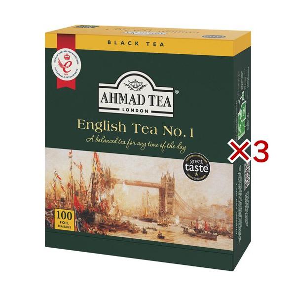 アーマッドティー ティーバッグ イングリッシュティーNo.1/紅茶/ブランド：アーマッド(AHMAD)/【発売元、製造元、輸入元又は販売元】富永貿易/・単品JAN：54881007900/【アーマッドティー ティーバッグ イングリッシュティ...