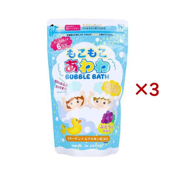 もこもこあわわ バブルバス ぶどうのかおり/入浴剤/【発売元、製造元、輸入元又は販売元】ヘルス/・単品JAN：4976552039927/【もこもこあわわ バブルバス ぶどうのかおりの商品詳細】●あわのおふろだいすき！！●もこふわのあわのお...