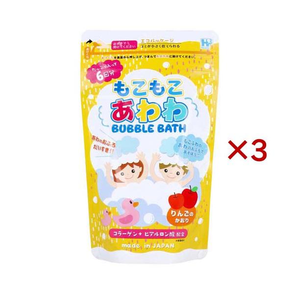もこもこあわわ バブルバス りんごのかおり/入浴剤/【発売元、製造元、輸入元又は販売元】ヘルス/・単品JAN：4976552039934/【もこもこあわわ バブルバス りんごのかおりの商品詳細】●あわのおふろだいすき！！●もこふわのあわのお...