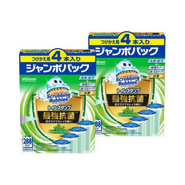 スクラビングバブル トイレスタンプ 最強抗菌 シャインミントの香り 付け替え/トイレ掃除用品/ブランド：スクラビングバブル/( トイレ洗剤 トイレ掃除 洗浄 抗菌 つけかえ 詰め替え )/【発売元、製造元、輸入元又は販売元】ジョンソン/・単...