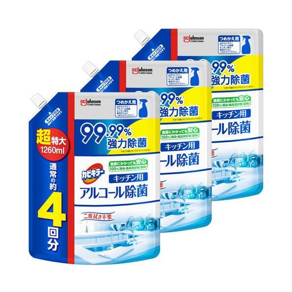 カビキラー アルコール除菌 キッチン用 詰め替え用 超特大 大容量/キッチン用洗剤/ブランド：カビキラー/( アルコールスプレー 台所 アルコール除菌剤 つめかえ )/【発売元、製造元、輸入元又は販売元】ジョンソン/・単品JAN：49016...
