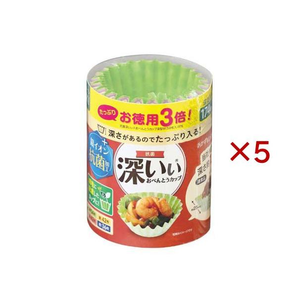 抗菌深いぃおべんとうカップ 深型 M 4色 大容量3倍/食器・カトラリー/ブランド：東洋アルミ/【発売元、製造元、輸入元又は販売元】東洋アルミエコープロダクツ/・単品JAN：4901987218739/【抗菌深いぃおべんとうカップ 深型 M...