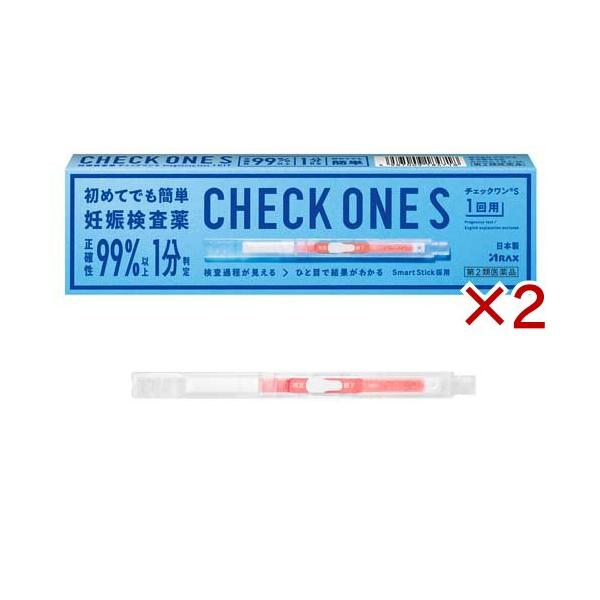 チェックワンS/検査薬・日本薬局方/ブランド：チェックワン/( 妊娠検査 正確性99％以上 1分判定 簡単 日本製 )/【発売元、製造元、輸入元又は販売元】アラクス/・単品JAN：4987009184718/【チェックワンSの商品詳細】●生...