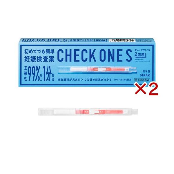 チェックワンS/検査薬・日本薬局方/ブランド：チェックワン/( 妊娠検査 正確性99％以上 1分判定 簡単 日本製 )/【発売元、製造元、輸入元又は販売元】アラクス/・単品JAN：4987009184725/【チェックワンSの商品詳細】●生...