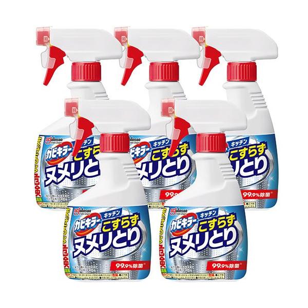 カビキラー キッチンスプレー こすらずヌメリ取り＆除菌 本体/キッチン用洗剤/ブランド：カビキラー/( 漂白剤 キッチン用漂白 茶渋 除菌 排水口 ヌメリ )/【発売元、製造元、輸入元又は販売元】ジョンソン/・単品JAN：490160901...