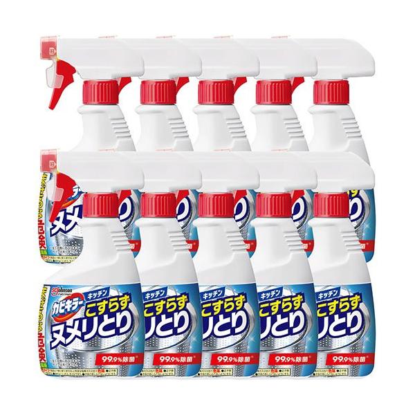 カビキラー キッチンスプレー こすらずヌメリ取り＆除菌 本体/キッチン用洗剤/ブランド：カビキラー/( 漂白剤 キッチン用漂白 茶渋 除菌 排水口 ヌメリ )/【発売元、製造元、輸入元又は販売元】ジョンソン/・単品JAN：490160901...