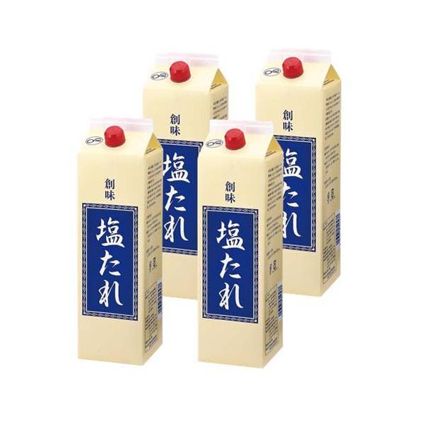 創味 塩たれ 業務用/調味料/ブランド：創味/【発売元、製造元、輸入元又は販売元】創味食品/・単品JAN：4973918316937/【創味 塩たれ 業務用の商品詳細】天日塩から造られたまろやかな塩をベースに荒挽き胡椒、ごま油等を精選配合し...