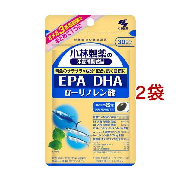 EPA DHA α‐リノレン酸  約30日分 オメガ3系脂肪酸をまとめて1つに(αリノレン酸 アルファ-リノレン酸 アルファリノレン酸)/ダイエットサプリメント/ブランド：小林製薬の栄養補助食品/【発売元、製造元、輸入元又は販売元】小林製薬...