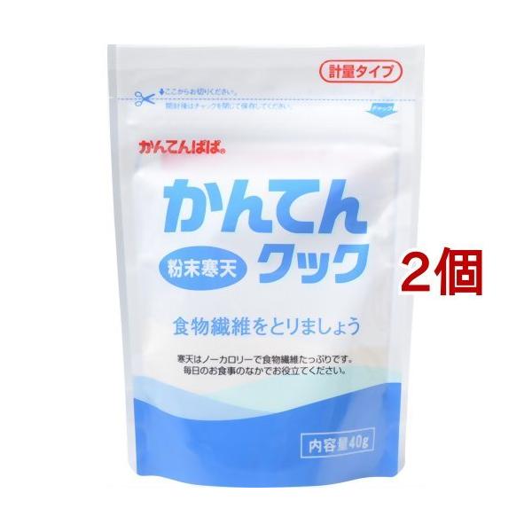 かんてんクック/ミネラル サプリメント/ブランド：かんてんぱぱ/【発売元、製造元、輸入元又は販売元】伊那食品工業/・単品JAN：4901138881881/【かんてんクックの商品詳細】ノーカロリーで食物繊維たっぷりの粉寒天(粉末寒天)です。...