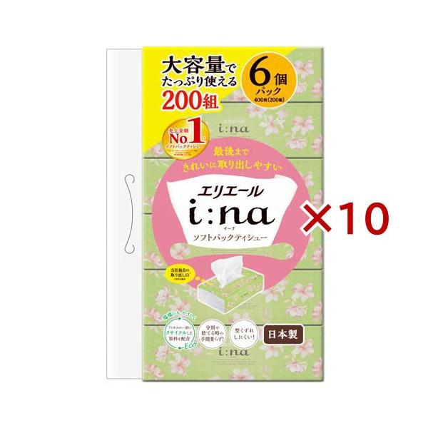 エリエール i：na(イーナ) ティシュー ソフトパック/ティッシュ/ブランド：エリエール/【発売元、製造元、輸入元又は販売元】大王製紙/・単品JAN：4902011100778/【エリエール i：na(イーナ) ティシュー ソフトパックの...