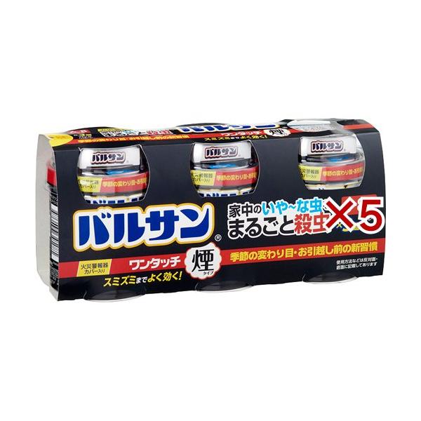 バルサン ワンタッチ 煙タイプ 6〜8畳用/殺虫剤/ブランド：バルサン/【発売元、製造元、輸入元又は販売元】レック/・単品JAN：4580543940392/【バルサン ワンタッチ 煙タイプ 6〜8畳用の商品詳細】●家中のいや〜な虫をまるご...