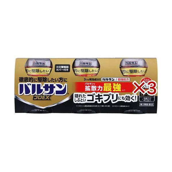 バルサン プロEX 12-16畳用/虫除け・虫さされ薬・殺虫剤/ブランド：バルサン/【発売元、製造元、輸入元又は販売元】レック/・単品JAN：4580543940101/【バルサン プロEX 12-16畳用の商品詳細】●フタでこするだけの簡...