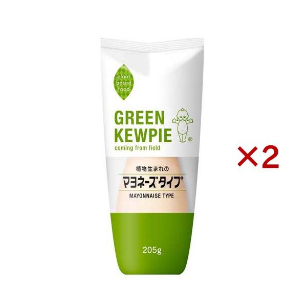 GREEN KEWPIE 植物生まれのマヨネーズタイプ/調味料/【発売元、製造元、輸入元又は販売元】キユーピー/・単品JAN：4901577004865/【GREEN KEWPIE 植物生まれのマヨネーズタイプの商品詳細】●植物生まれのマヨ...