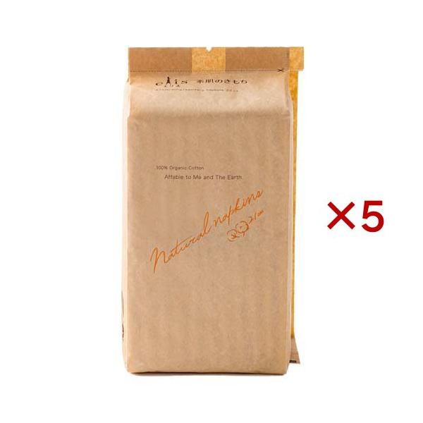 エリス 素肌のきもち ナチュラルシリーズ 多い昼〜ふつうの日用 羽つき 21cm/生理用品/ブランド：elis(エリス)/【発売元、製造元、輸入元又は販売元】大王製紙/・単品JAN：4902011891645/【エリス 素肌のきもち ナチュ...