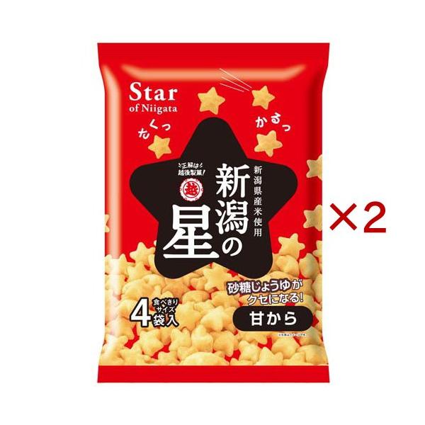 新潟の星 甘から/お菓子/【発売元、製造元、輸入元又は販売元】越後製菓/・単品JAN：4901075012133/【新潟の星 甘からの商品詳細】●新潟県産米を100％使用したさくっとかるくてやさしいくちどけのお菓子です。●恵まれた環境ではぐ...
