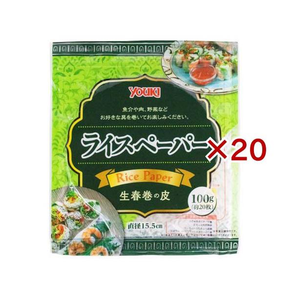ユウキ食品 ライスペーパー Sサイズ/米・穀類/( 直径15.5ｃｍサイズ 生春巻きの皮 )/【発売元、製造元、輸入元又は販売元】ユウキ食品/・単品JAN：4903024111294/【ユウキ食品 ライスペーパー Sサイズの商品詳細】●ぬる...