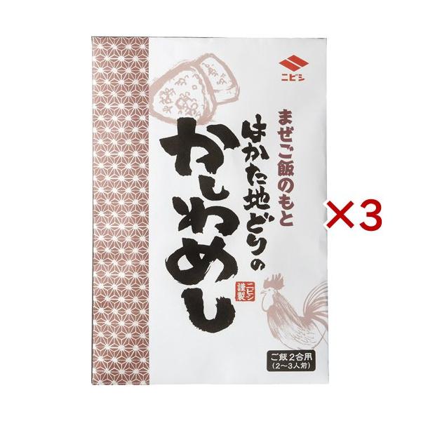 ニビシ はかた地どりのかしわめし/調味料/ブランド：ニビシ/【発売元、製造元、輸入元又は販売元】ニビシ醤油/・単品JAN：4902104750859/【ニビシ はかた地どりのかしわめしの商品詳細】●JAS認定の「はかた地どり」を使用したまぜ...