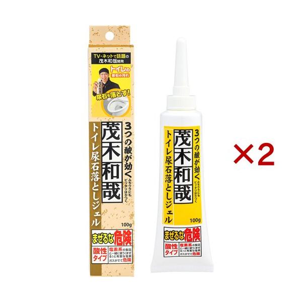 茂木和哉 トイレ尿石落としジェル C00260/トイレ掃除用品/ブランド：茂木和哉/【発売元、製造元、輸入元又は販売元】レック/・単品JAN：4562302491482/【茂木和哉 トイレ尿石落としジェル C00260の商品詳細】●洗剤のエ...