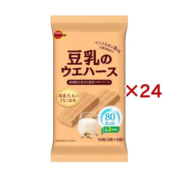 豆乳のウエハース/お菓子/【発売元、製造元、輸入元又は販売元】ブルボン/・単品JAN：4901360353415/【豆乳のウエハースの商品詳細】●大豆からつくられる豆乳を使用し、原料素材が本来もっているおいしさにこだわりました。/cate4...