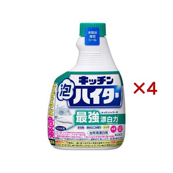 キッチン泡ハイター つけかえ用/キッチン用洗剤/ブランド：ハイター/【発売元、製造元、輸入元又は販売元】花王/・単品JAN：4901301435934/【キッチン泡ハイター つけかえ用の商品詳細】●キッチンハイター内最強漂白力*1●除菌*2...