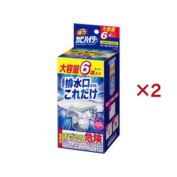 強力カビハイター 排水口そうじこれだけ/キッチン用洗剤/【発売元、製造元、輸入元又は販売元】花王/・単品JAN：4901301435798/【強力カビハイター 排水口そうじこれだけの商品詳細】●大容量6袋入り(使い切り)●カビ・ヌメリニオイ...