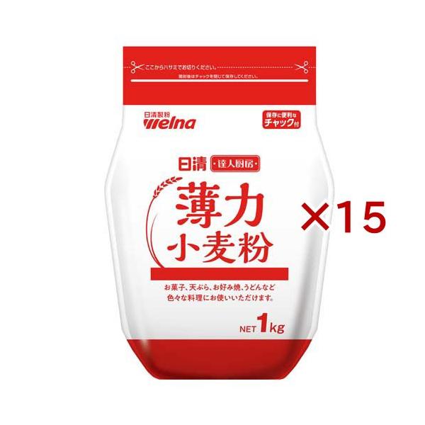 日清 達人厨房 薄力小麦粉/粉類/ブランド：日清製粉ウェルナ/【発売元、製造元、輸入元又は販売元】日清製粉ウェルナ/・単品JAN：4902110356403/【日清 達人厨房 薄力小麦粉の商品詳細】●天ぷら、お菓子、お好み焼、うどんなど、幅...