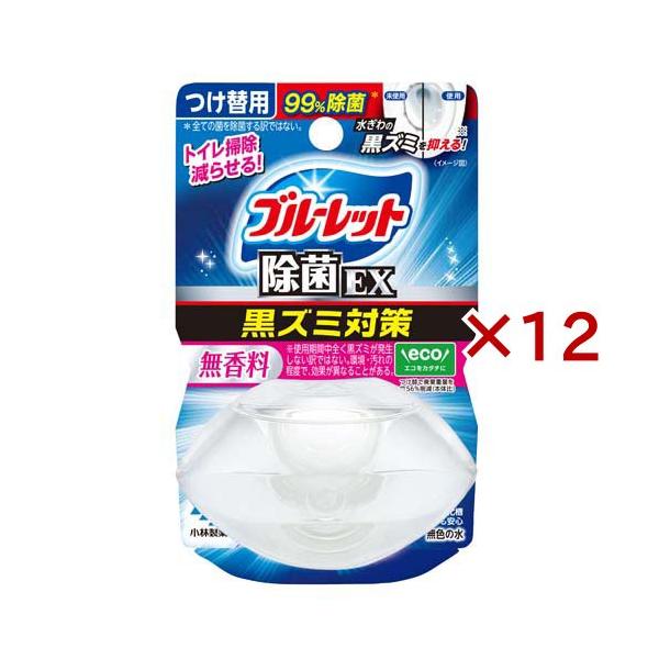 液体ブルーレット おくだけ除菌EX 黒ズミ対策 つけ替用 無香料/消臭剤・芳香剤/ブランド：ブルーレット/【発売元、製造元、輸入元又は販売元】小林製薬/・単品JAN：4987072092729/【液体ブルーレット おくだけ除菌EX 黒ズミ対...