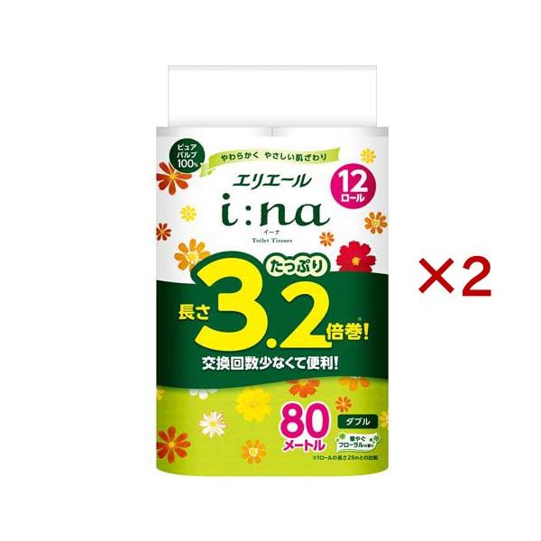 エリエール i：naトイレット ダブル 3.2倍巻/トイレ用品/ブランド：エリエール/【発売元、製造元、輸入元又は販売元】大王製紙/・単品JAN：4902011114478/【エリエール i：naトイレット ダブル 3.2倍巻の商品詳細】●...