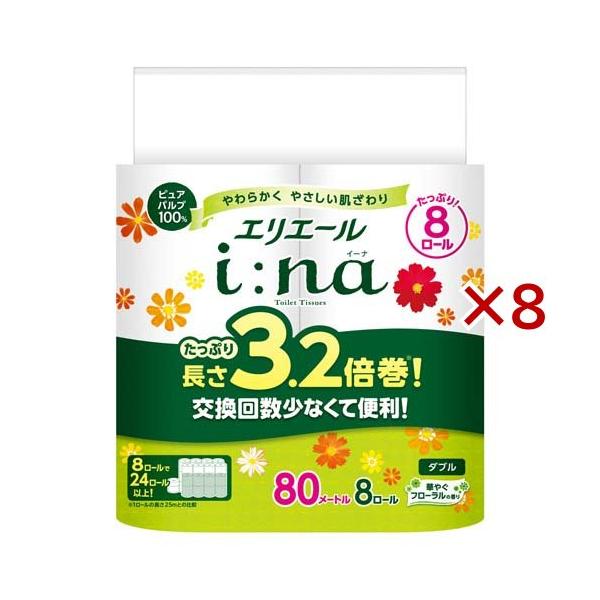 エリエール i：na(イーナ) トイレット ダブル 3.2倍巻/トイレ用品/ブランド：エリエール/【発売元、製造元、輸入元又は販売元】大王製紙/・単品JAN：4902011825947/【エリエール i：na(イーナ) トイレット ダブル ...