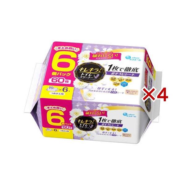 キレキラ！トイレクリーナー 1枚で徹底おそうじシート クリーンフローラル つめかえ用/トイレ掃除用品/ブランド：エリエール/【発売元、製造元、輸入元又は販売元】大王製紙/・単品JAN：4902011106831/【キレキラ！トイレクリーナー...