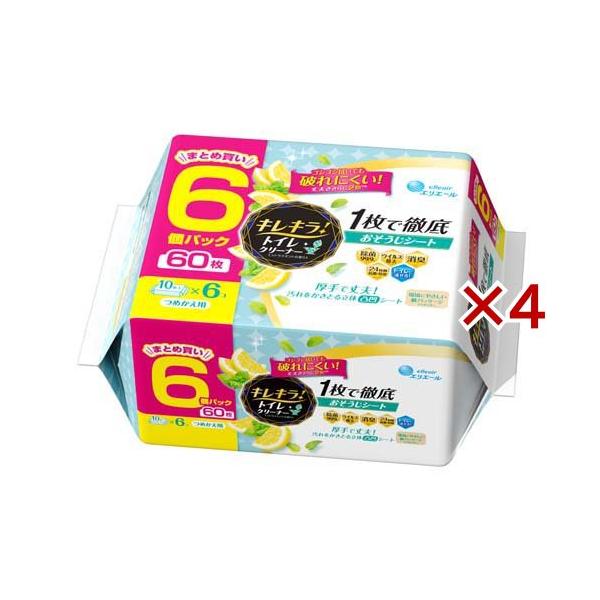 キレキラ！トイレクリーナー 1枚で徹底おそうじシート シトラスミント つめかえ用/トイレ掃除用品/ブランド：エリエール/【発売元、製造元、輸入元又は販売元】大王製紙/・単品JAN：4902011106855/【キレキラ！トイレクリーナー 1...