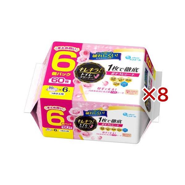 キレキラ！トイレクリーナー 1枚で徹底おそうじシート ハッピーローズ つめかえ用/トイレ掃除用品/ブランド：エリエール/【発売元、製造元、輸入元又は販売元】大王製紙/・単品JAN：4902011106848/【キレキラ！トイレクリーナー 1...