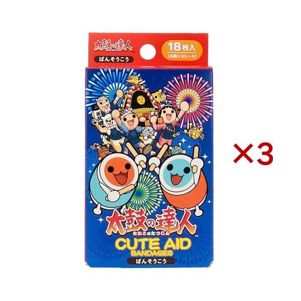 太鼓の達人 CUTE AID ばんそうこう/絆創膏/【発売元、製造元、輸入元又は販売元】サンタン/・単品JAN：4525636324161/【太鼓の達人 CUTE AID ばんそうこうの商品詳細】●太鼓の達人 ばんそうこう！●デザインは6種...