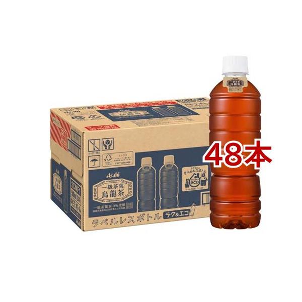 アサヒ 一級茶葉烏龍茶 ラベルレスボトル/お茶/ブランド：一級茶葉烏龍茶/( お茶 )/【発売元、製造元、輸入元又は販売元】アサヒ飲料/・単品JAN：4514603452303/【アサヒ 一級茶葉烏龍茶 ラベルレスボトルの商品詳細】●本場中...