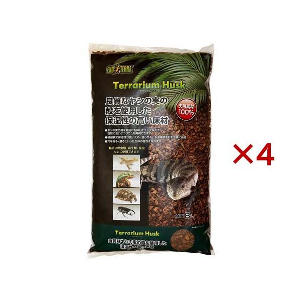 テラリウムハスク/小動物・鳥・は虫類・昆虫/【発売元、製造元、輸入元又は販売元】GEX(ジェックス)/・単品JAN：4972547043955/【テラリウムハスクの商品詳細】●良質なヤシの実の殻を使用した保湿性の高い床材。幅広い爬虫類・両生...