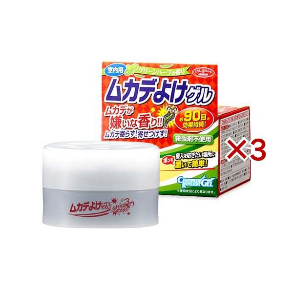 ムカデよけゲル/虫除け/【発売元、製造元、輸入元又は販売元】アイメディア/・単品JAN：4989409084711/【ムカデよけゲルの商品詳細】●ムカデが嫌がる香りの置き型芳香剤。●さわやかなグリーンハーブの香り。●侵入を防ぎたい場所にポン...
