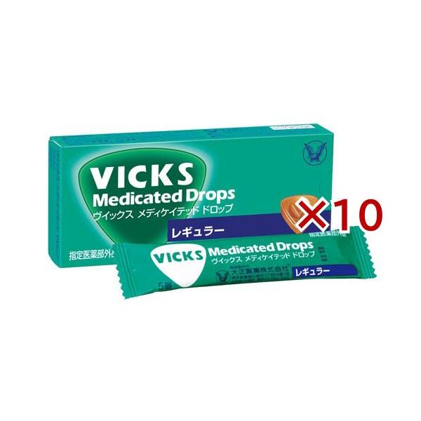 大正製薬 ヴィックス メディケイテッドドロップ レギュラー のど飴(VICKS)/スポーツサプリメント/ブランド：ヴィックス/( のど飴 CPC 殺菌 消毒 のど 口臭 痛み )/【発売元、製造元、輸入元又は販売元】大正製薬/・単品JAN：...