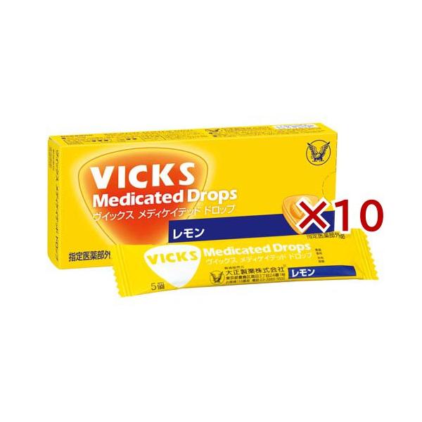 大正製薬 ヴィックス メディケイテッド ドロップ レモン のど飴(VICKS)/スポーツサプリメント/ブランド：ヴィックス/( のど飴 CPC 殺菌 消毒 のど 口臭 痛み )/【発売元、製造元、輸入元又は販売元】大正製薬/・単品JAN：4...
