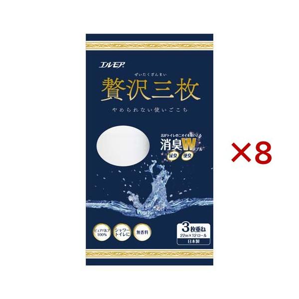 エルモア 贅沢三枚トイレットロール 3枚重ね*100カット/トイレ用品/ブランド：エルモア/【発売元、製造元、輸入元又は販売元】カミ商事/・単品JAN：4971633163072/【エルモア 贅沢三枚トイレットロール 3枚重ね*100カット...