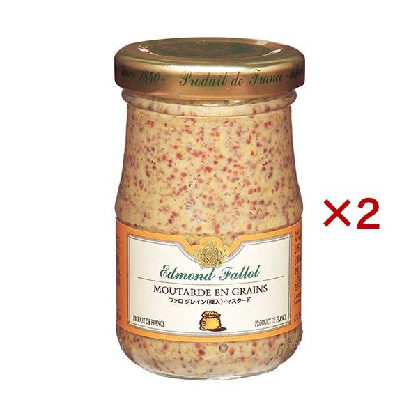 ファロ グレイン(種入)・マスタード(FALLOT 種入り マスタード)/調味料/ブランド：ファロ/【発売元、製造元、輸入元又は販売元】日仏貿易/・単品JAN：3230140002528/【ファロ グレイン(種入)・マスタードの商品詳細】●...