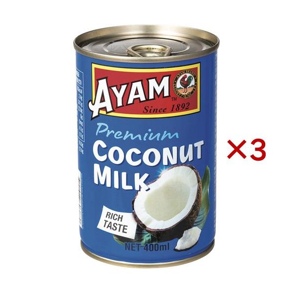 アヤム ココナッツミルク プレミアム/調味料/ブランド：アヤム/【発売元、製造元、輸入元又は販売元】日仏貿易/・単品JAN：9311627603880/【アヤム ココナッツミルク プレミアムの商品詳細】●ココナッツの果肉をそのまま取り出して...