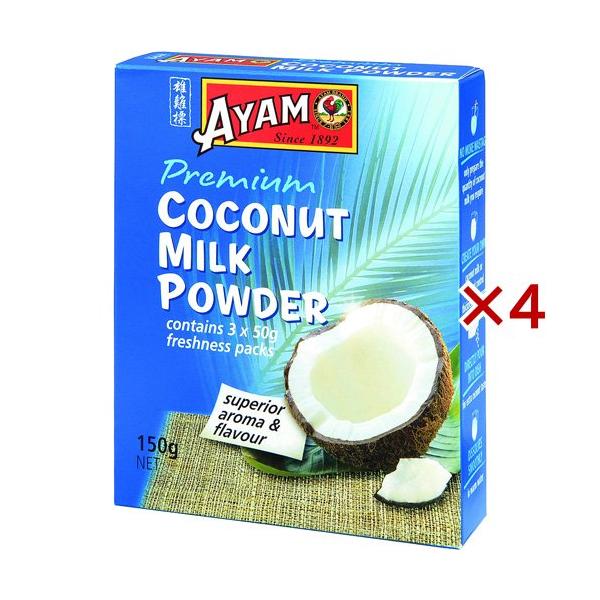 アヤム ココナッツミルクパウダー/調味料/ブランド：アヤム/【発売元、製造元、輸入元又は販売元】日仏貿易/・単品JAN：9556041609982/【アヤム ココナッツミルクパウダーの商品詳細】●スプレードライ製法により、ココナッツミルクの...
