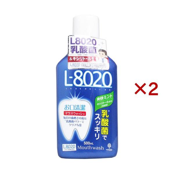 クチュッペ L-8020 マウスウォッシュ 爽快ミント アルコール(Cuchupe Mouth wash)/デンタルリンス マウスウォッシュ/ブランド：クチュッペ(Cuchupe)/【発売元、製造元、輸入元又は販売元】紀陽除虫菊/・単品JA...