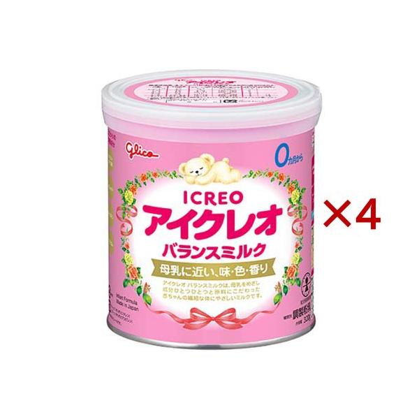 アイクレオ バランスミルク 小缶/ミルク/ブランド：アイクレオ/【発売元、製造元、輸入元又は販売元】江崎グリコ/・単品JAN：4987386060339/【アイクレオ バランスミルク 小缶の商品詳細】●母乳をめざし、成分ひとつひとつと原料に...