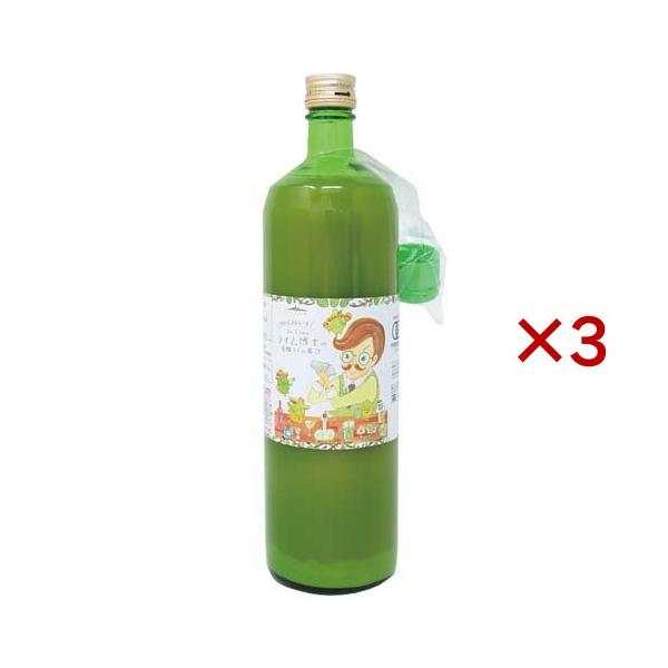 有機ライム果汁(ストレート)/調味料/ブランド：かたすみ/【発売元、製造元、輸入元又は販売元】かたすみ/・単品JAN：4560331520944/【有機ライム果汁(ストレート)の商品詳細】●スペインで栽培されたライムを搾ってそのまま瓶に詰め...