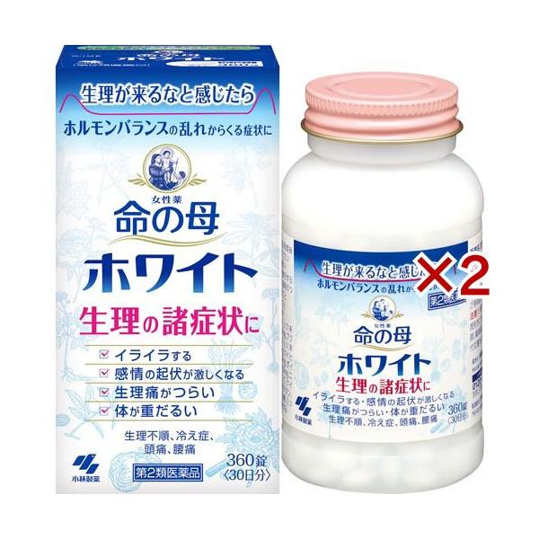 女性薬 命の母ホワイト/貧血・婦人薬/ブランド：命の母ホワイト/【発売元、製造元、輸入元又は販売元】小林製薬/・単品JAN：4987072039359/【女性薬 命の母ホワイトの商品詳細】●生理、妊娠、出産などで女性ホルモンや自律神経のアン...