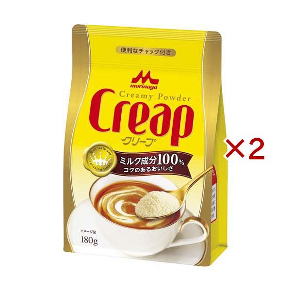 森永 クリープ 袋/コーヒー/ブランド：クリープ/( Creap 常温保存 ちょい足し )/【発売元、製造元、輸入元又は販売元】森永乳業/・単品JAN：4902720156608/【森永 クリープ 袋の商品詳細】●牛乳から生まれた成分だけで...