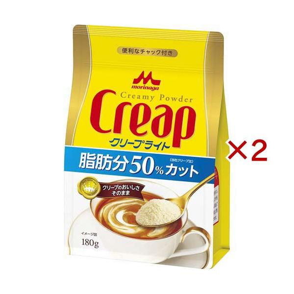 森永 クリープ ライト 袋/コーヒー/ブランド：クリープ/( コーヒー クリーミーパウダー チャック付 低脂肪 )/【発売元、製造元、輸入元又は販売元】森永乳業/・単品JAN：4902720156615/【森永 クリープ ライト 袋の商品詳...