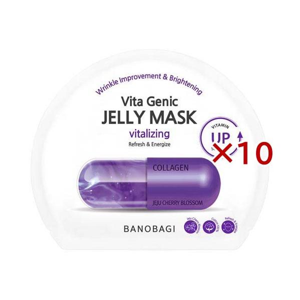 バノバギ ビタ ジェニック ゼリー マスク VITALIZING/化粧水/ブランド：バノバギ/【発売元、製造元、輸入元又は販売元】ケイラボ/・単品JAN：4573585321861/【バノバギ ビタ ジェニック ゼリー マスク VITALI...