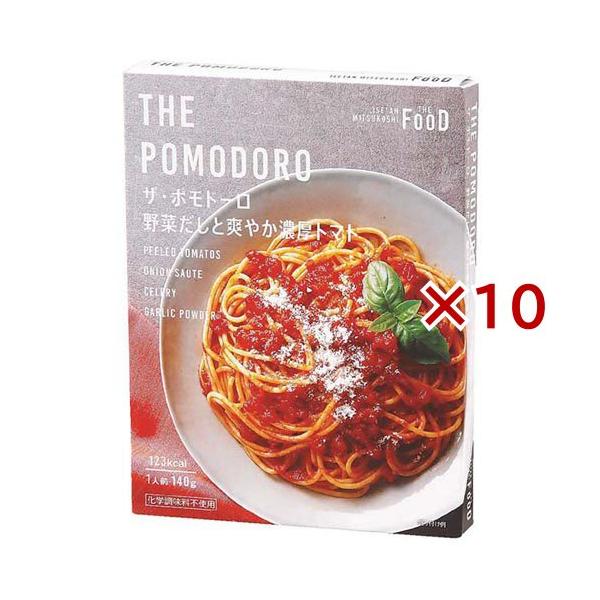 ザ・ポモドーロ 野菜だしとさわやか濃厚トマト/調味料/ブランド：ISETAN MITSUKOSHI THE FOOD/( 三越 伊勢丹 クイーンズ パスタソース レトルト )/【発売元、製造元、輸入元又は販売元】エムアイフードスタイル/・単...